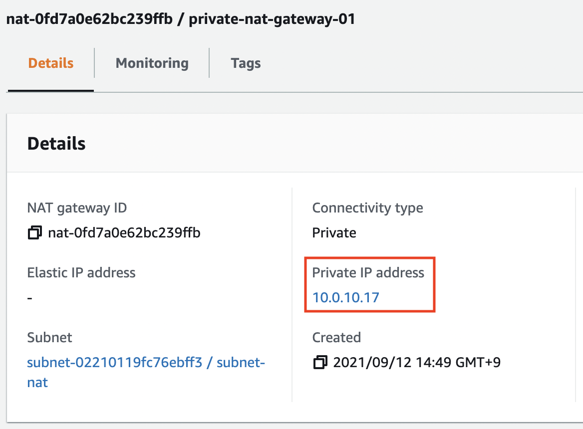 AWSでVPC内のリソースに固定Private IPアドレスのLambdaでアクセスさせる方法｜ 開発者ブログ ｜ 株式会社アイソルート