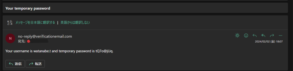 Amazon Cognito Hosted UI のシンプルなセットアップ｜ 開発者ブログ ｜ 株式会社アイソルート