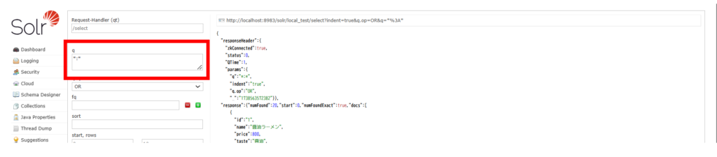 Solr管理画面GUI入門：初心者のための基本Tips集｜ 開発者ブログ ｜ 株式会社アイソルート