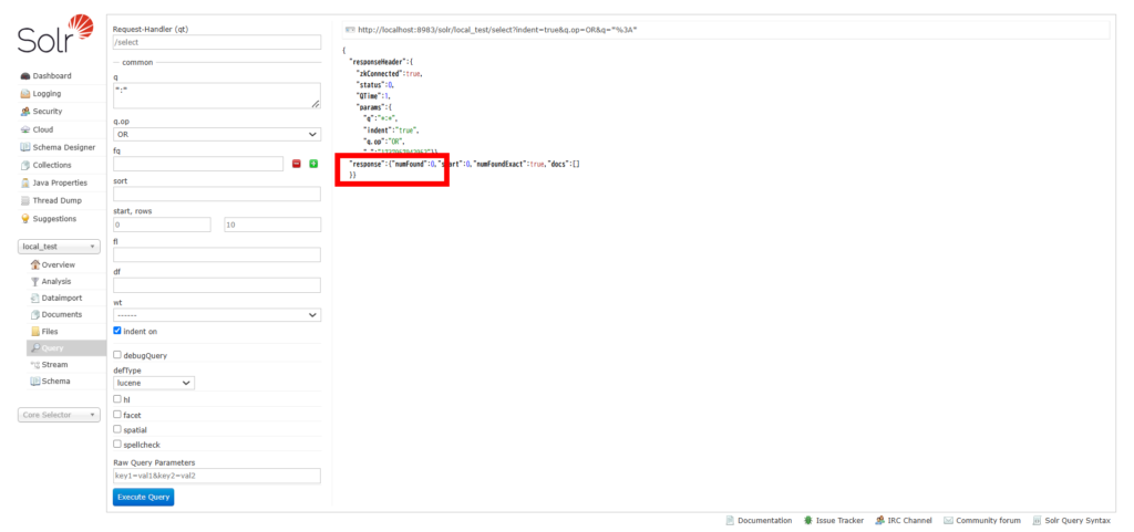 Solr管理画面GUI入門：初心者のための基本Tips集｜ 開発者ブログ ｜ 株式会社アイソルート